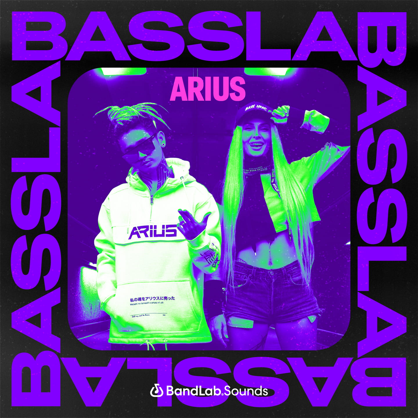 ARIUS: Bass Lab | BandLab Sounds